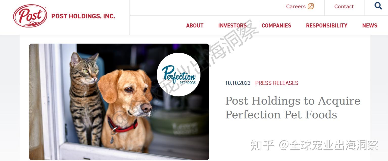 多元化扩张！Post Holdings以2.35亿美元收购Perfection Pet Food - 知乎