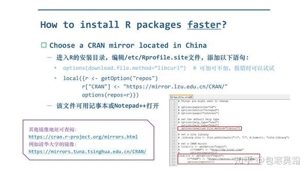 「别人不会告诉你的」R语言入门实战干货 - 知乎