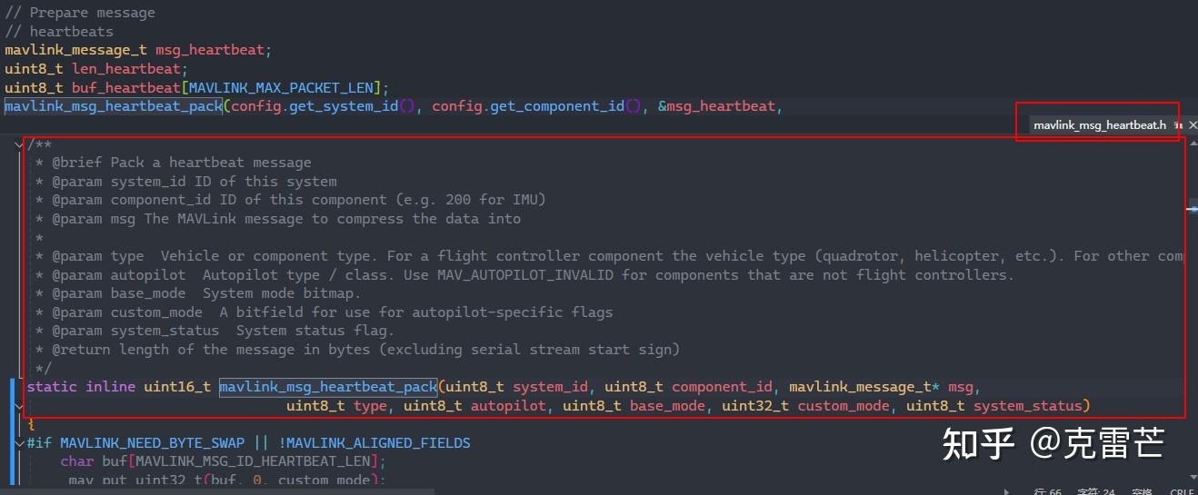 基于Cpp的Mavlink协议Mavsdk部署、二次开发、QGroundControl地面站通讯 - 知乎