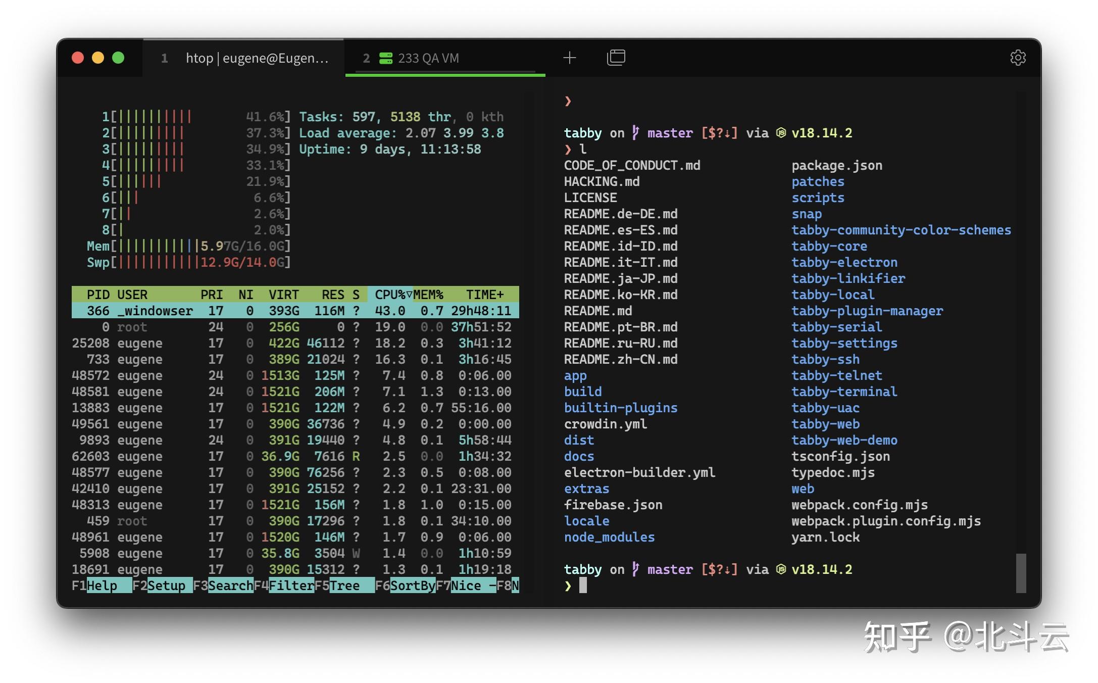 开源免费的终端管理工具 - 知乎