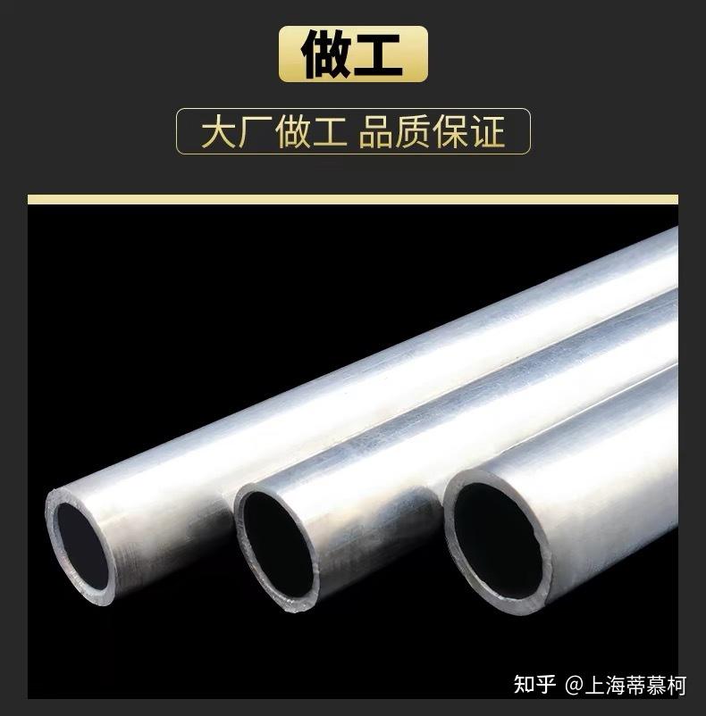 7075铝合金有哪些型号，看完你就知道了[最新更新] - 知乎