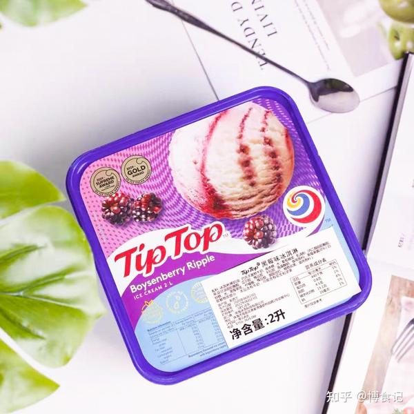 【第47篇】新西兰顶级冰淇淋TIP TOP 1盒=20个哈根达斯 - 知乎