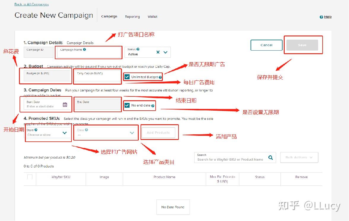 Wayfair平台运营技巧——后台基础功能操作介绍！（新手必备指南，建议收藏！） - 知乎