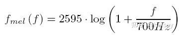 语音识别中的MFCC 与 Fbank特征的基本原理和python实现 - 知乎
