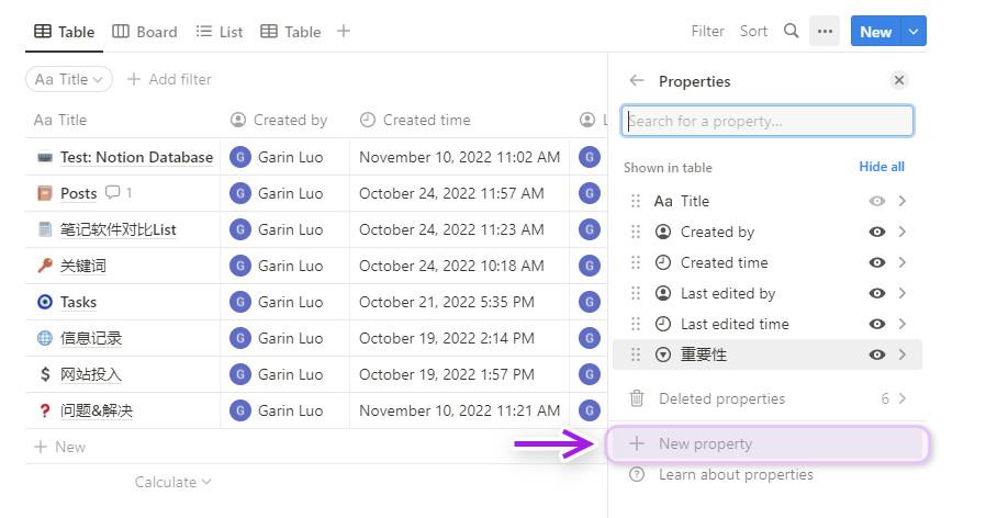 Notion 使用教程：10分钟搞定Notion Database 数据库 - 知乎