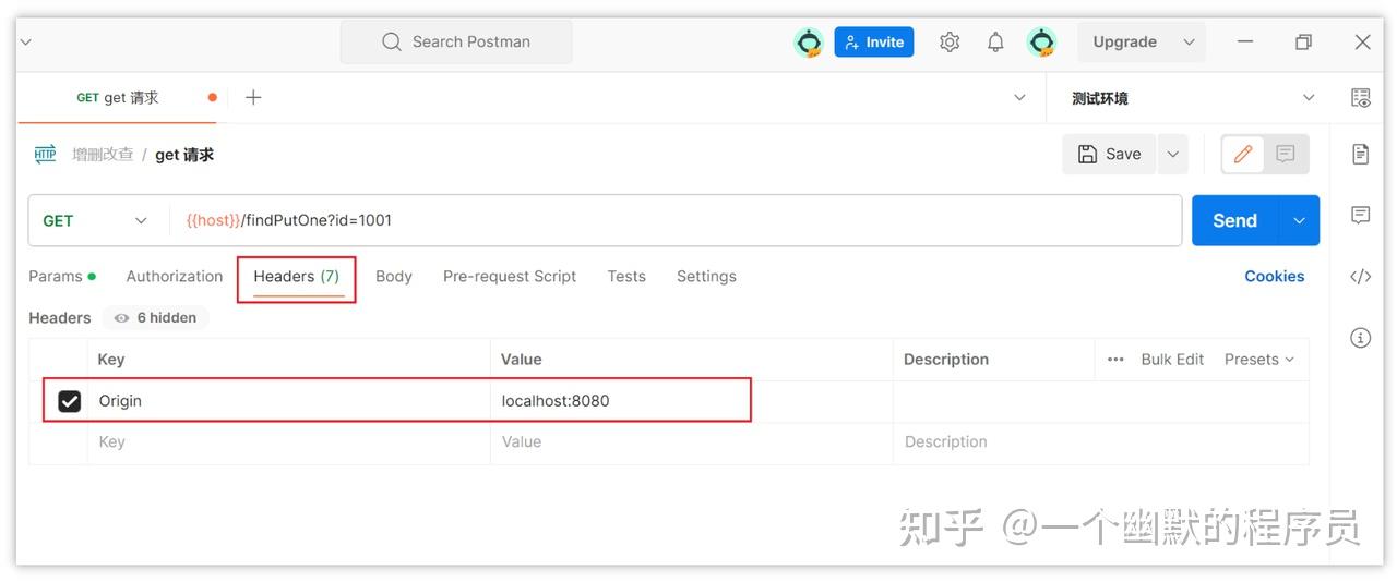 Postman 中如何进行跨域（CORS）测试？ - 知乎