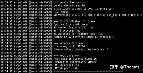 SpyGlass安装教程 - 知乎