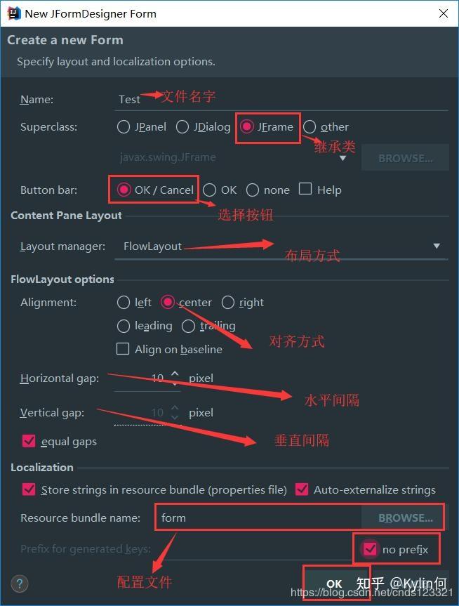 JFormDesigner插件——先进的Swing GUI设 - 知乎