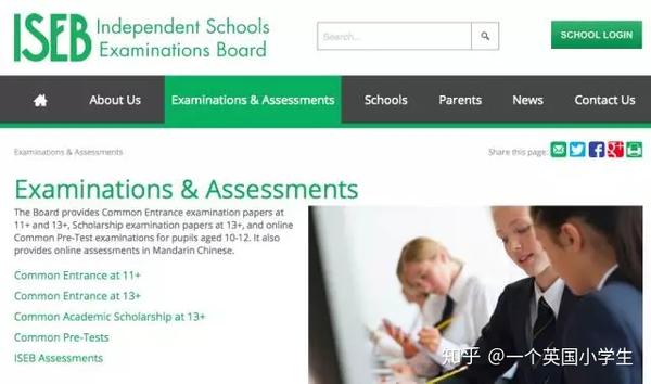 如何准备ISEB的考试（Pre-test和Common Entrance at 11+）？ - 知乎