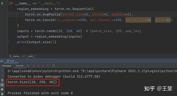 TextCNN（三）DPCNN 模型&代码&实验 - 知乎