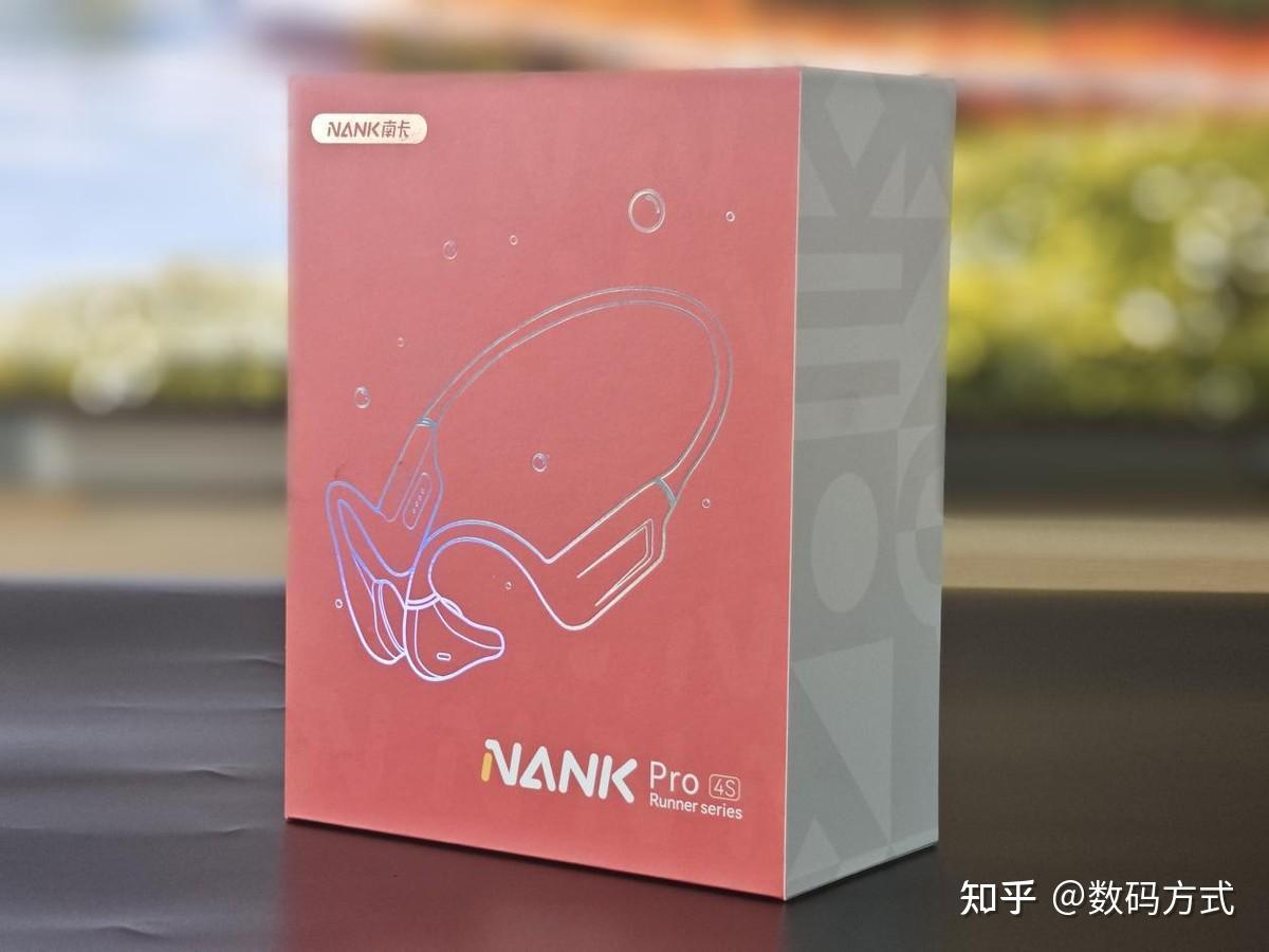 体验、音质再次升级 南卡Runner Pro4S更适合618入手 - 知乎