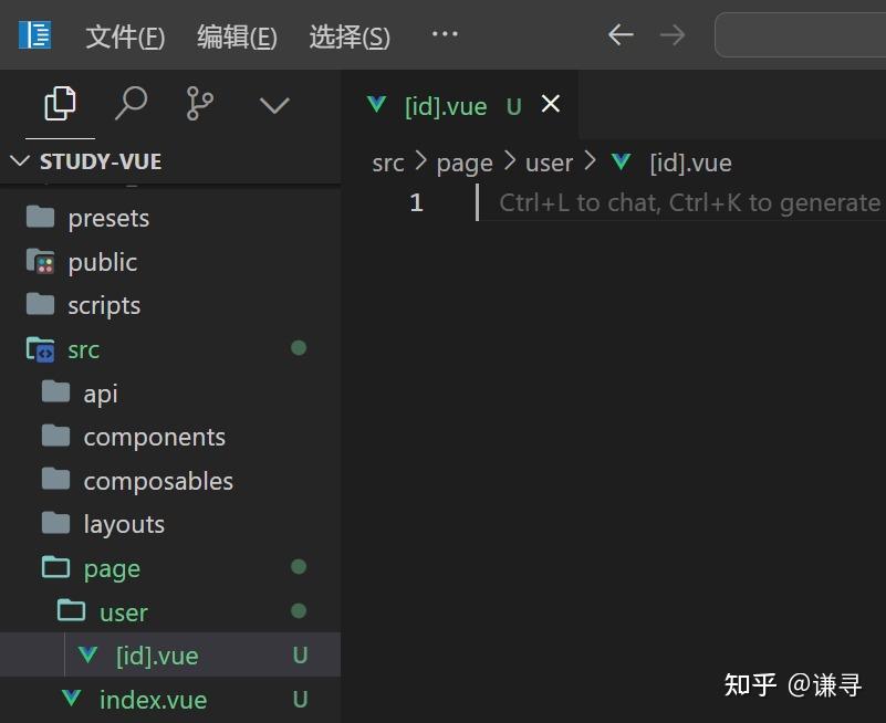 tov-template——无需配置的Vue模板 - 知乎