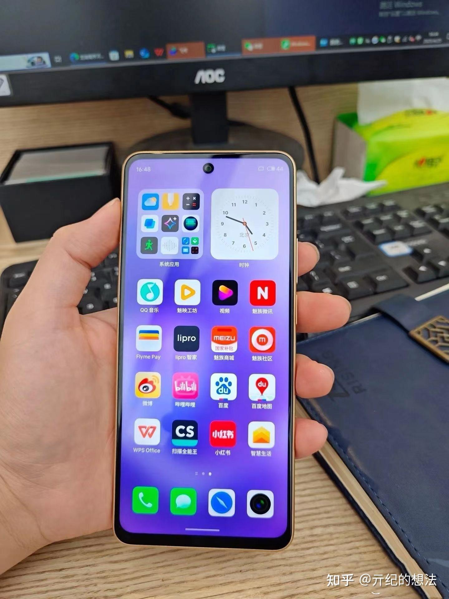 6600mAh+LCD屏！魅族Note16真机曝光 - 知乎