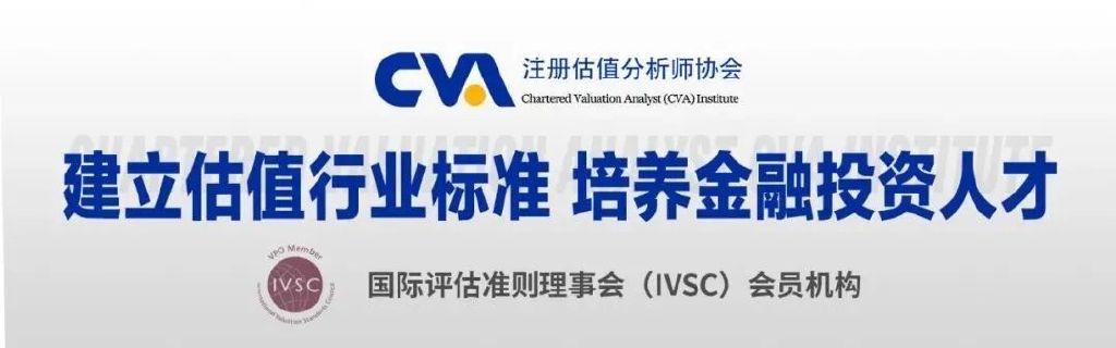 【考生必读】CVA考试常见问题解答 - 知乎