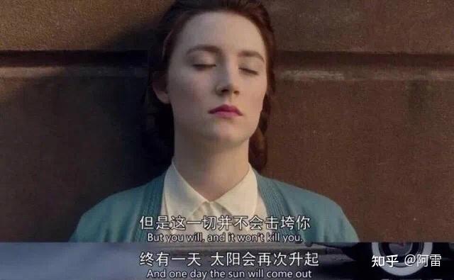 内心强大的6个表现 知乎