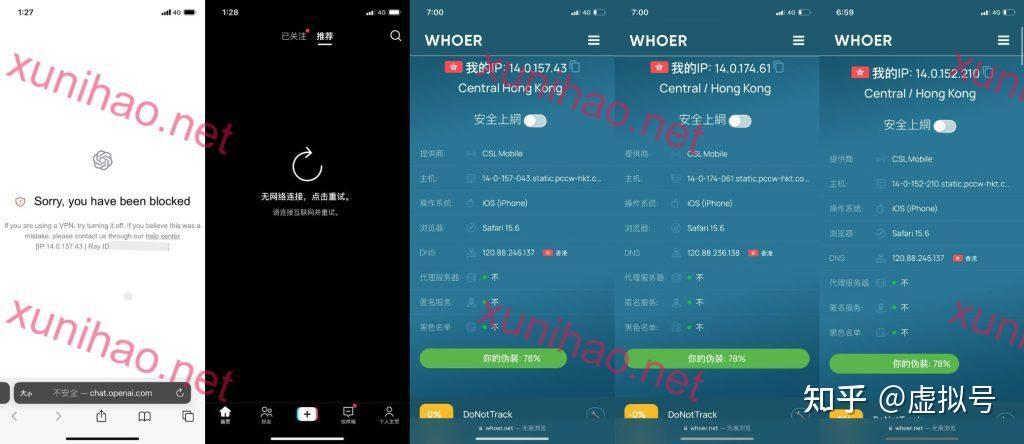 可在大陆长期漫游的香港Club SIM电话卡，收短信保号一年仅需6港币 - 知乎