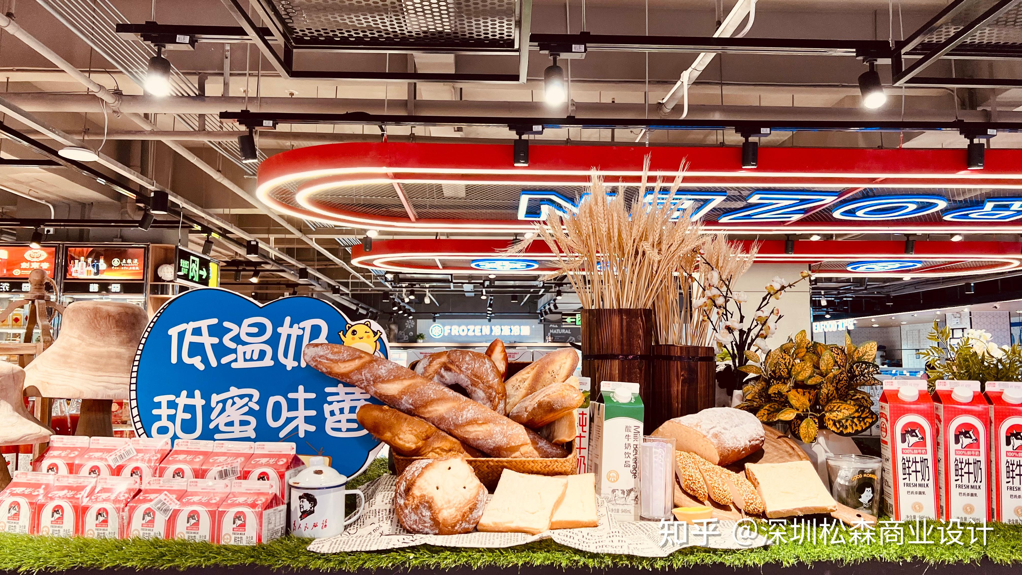 新作 · MATSU MORI松森設計 | 深圳汇隆百货：蝶变归来，让我们一起见证！ - 知乎