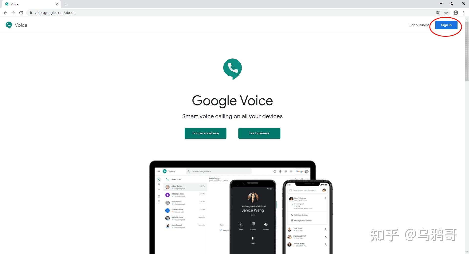 2023最新 Gmail 邮箱注册教程 - 知乎