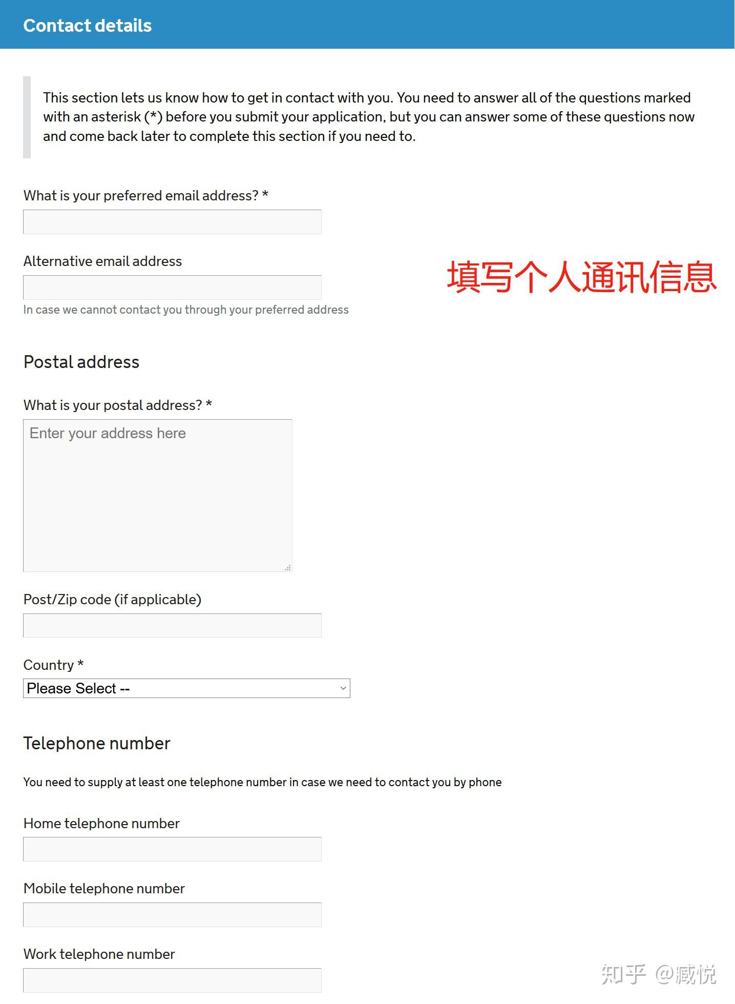 ATAS Certificate申请流程 - 知乎