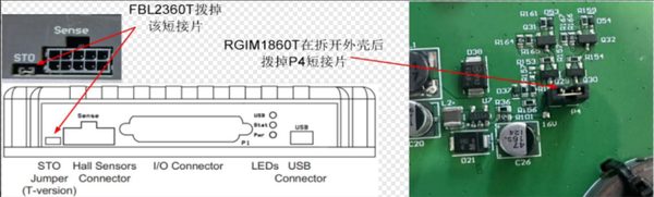 RoboteQ 驱动器安全力矩模式使用说明 - 知乎