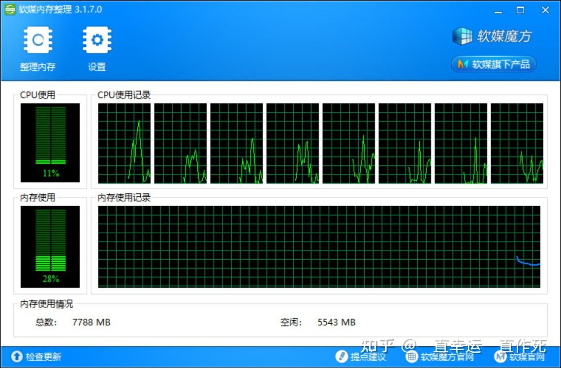 小米 MIX2S 安装 Windows 11 ARM64 双系统踩坑记录 - 知乎