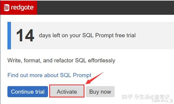 SQLServer 提示插件 SQL Prompt - 知乎