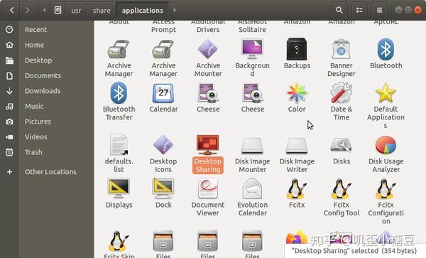 动手实现Linux远程控制 - 知乎