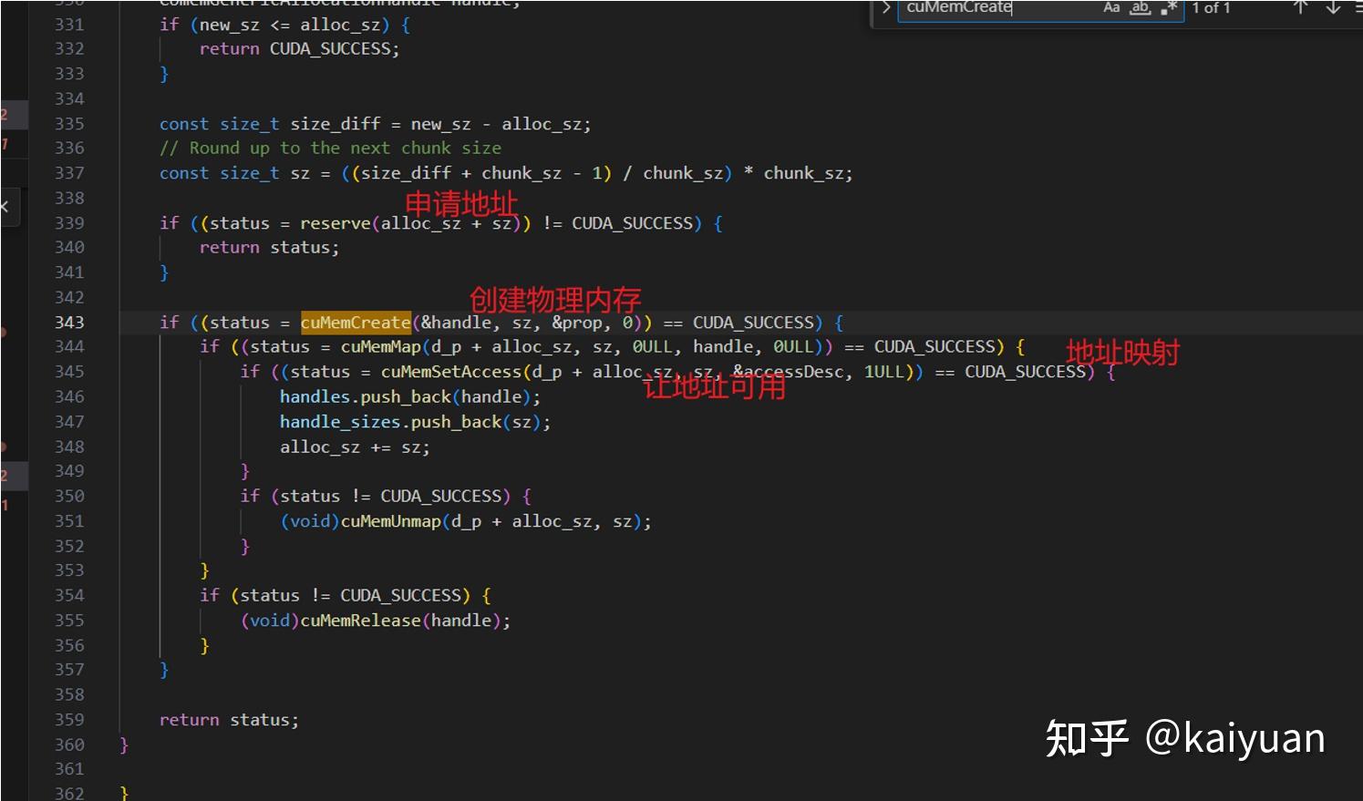 PyTorch显存管理介绍与源码解析（三） - 知乎