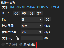 大疆actions4电脑端用免费软件对d-log模式视频批量应用LUT, 同样适用其他设备 - 知乎