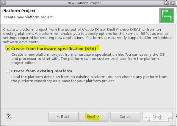 赛灵思 Xilinx 视频系列 34：video Frame Buffer Ip 入门指南（含 Vitis 中的应用示例） 知乎 0488