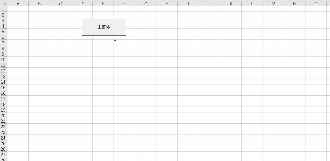 Vba中listview应用1（显示数据） 知乎