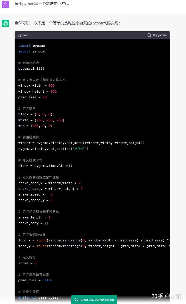 Github Copilot X 不如 Chatgpt 3.5 ？？？ - 知乎
