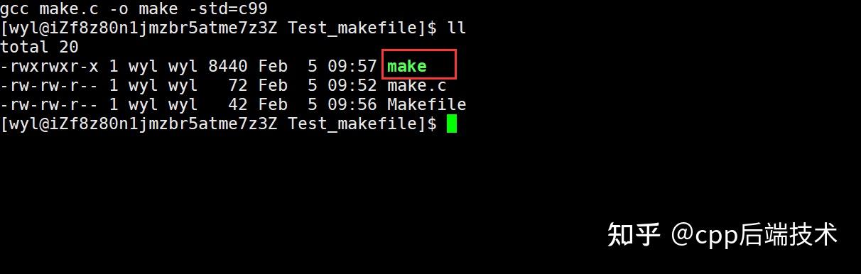 【Linux】自动化构建工具make和Makefile - 知乎