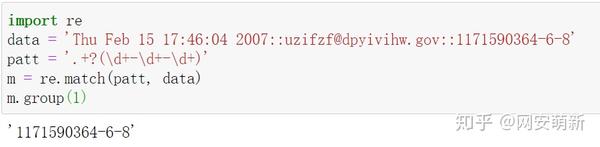 python正则贪婪与非贪婪 - 知乎