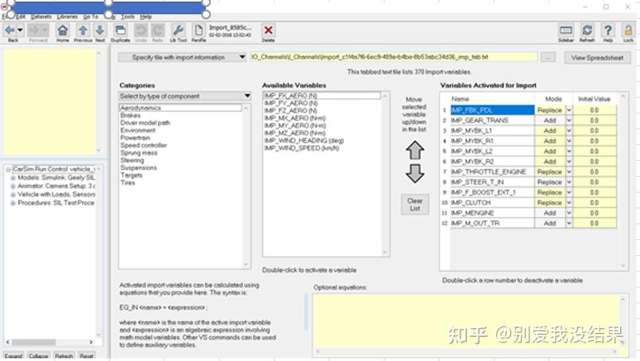 CarSim与Simulink联合仿真方法说明 - 知乎