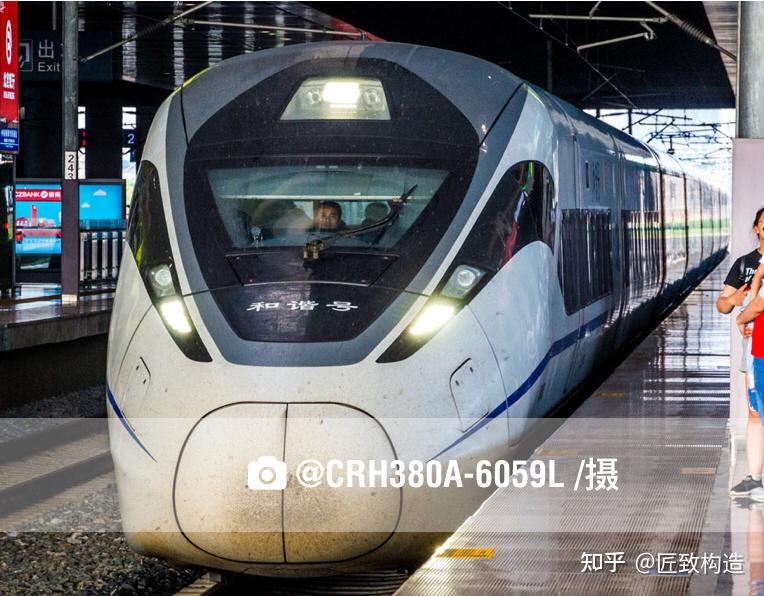 如何区分CRH1A-A和CRH380D - 知乎