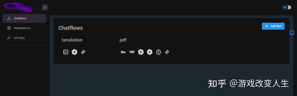 flowise让每个人零代码构建专属gpt - 知乎