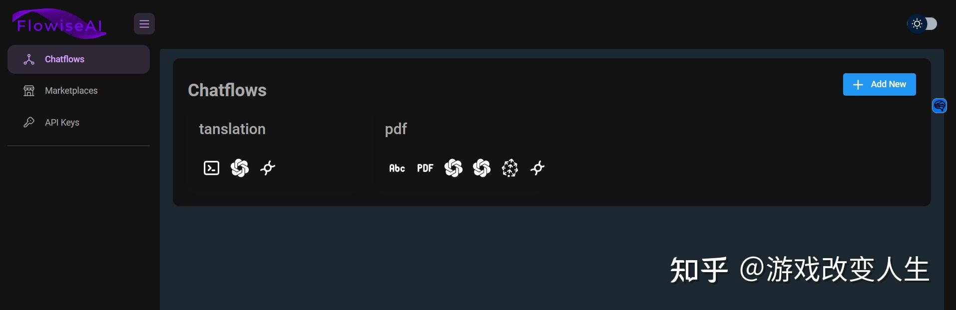 flowise让每个人零代码构建专属gpt - 知乎