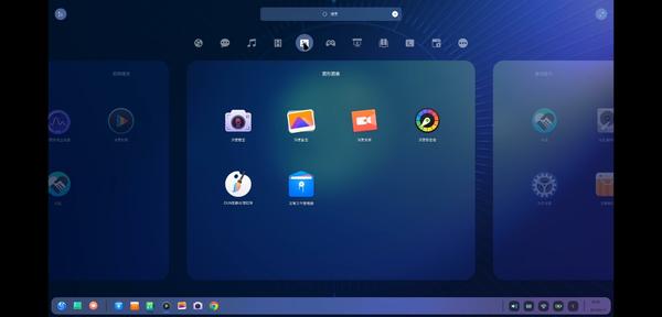 最漂亮的国产深度系统Deepin V20即将上线，你准备好了吗？ - 知乎