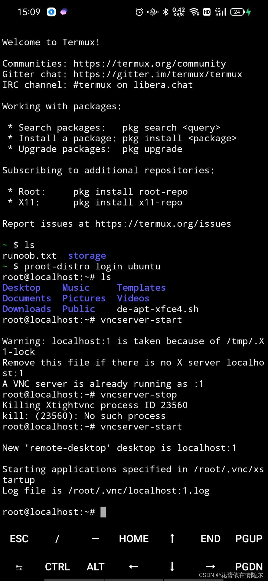 Termux安装完整版Linux(Ubuntu)详细步骤 - 知乎