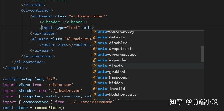 Html 标签中以 aria- 开头的属性是什么？ - 知乎