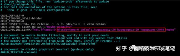 f-stack的源码编译安装 - 知乎