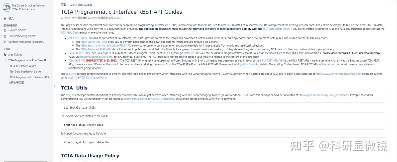 宝藏免费临床数据库-癌症影像档案馆The Cancer Imaging Archive（TCIA） - 知乎