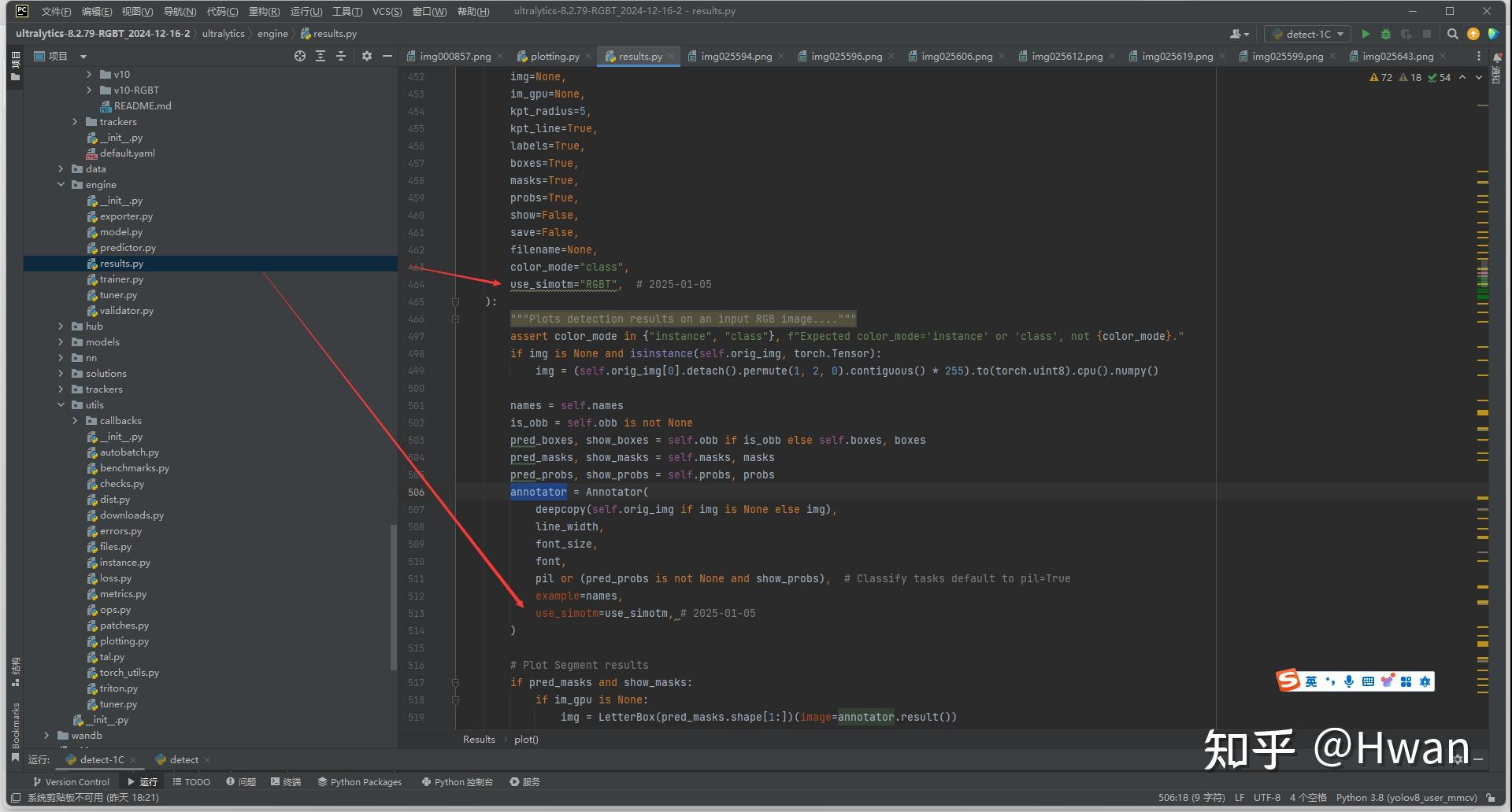 YOLOv11 RGBT / YOLOv12 RGBT / YOLOv8 RGBT 多光谱 + 灰度图像单通道 - 知乎