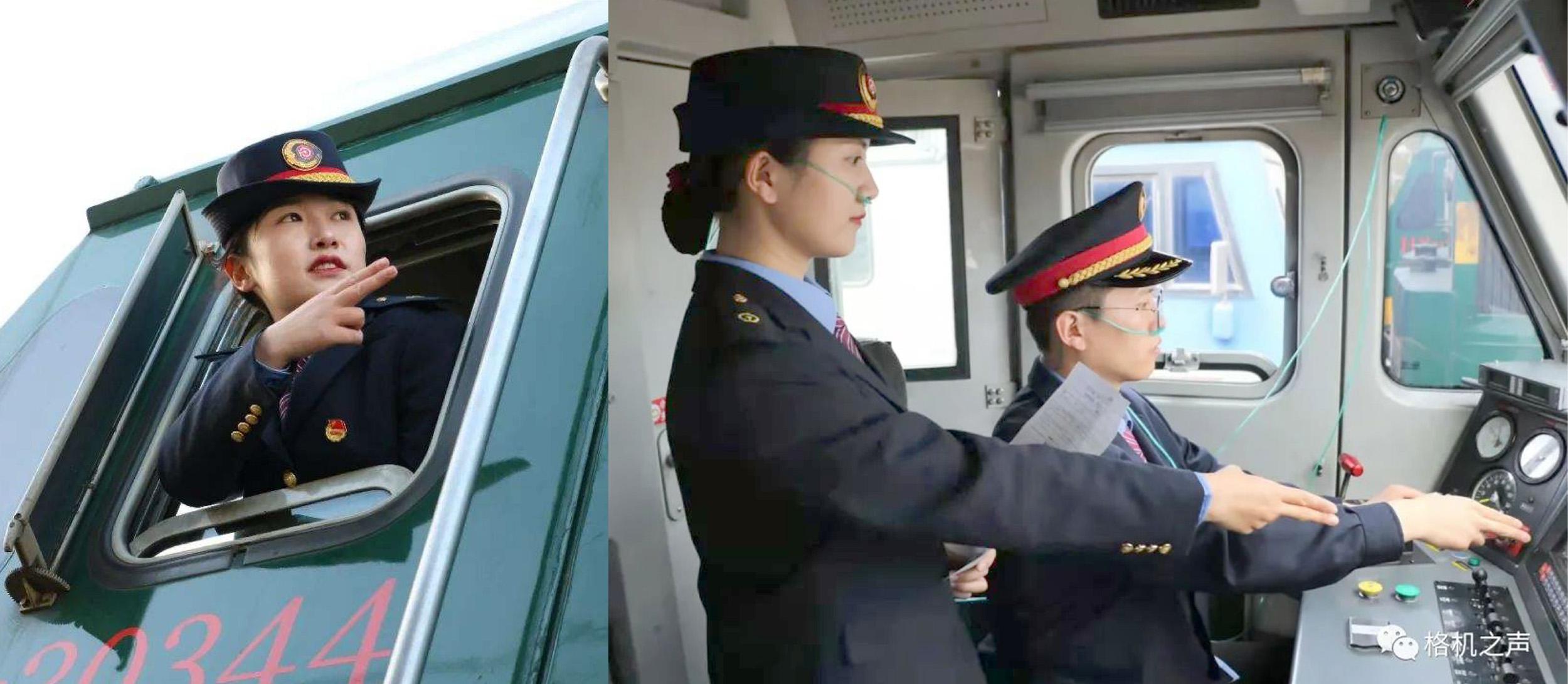 HXN3高原型机车——完全资料整理 - 知乎