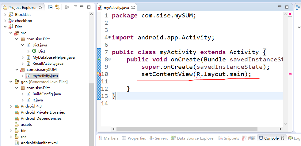 Android 无法自动生成R.java和找不到R文件的解决方法 - 知乎