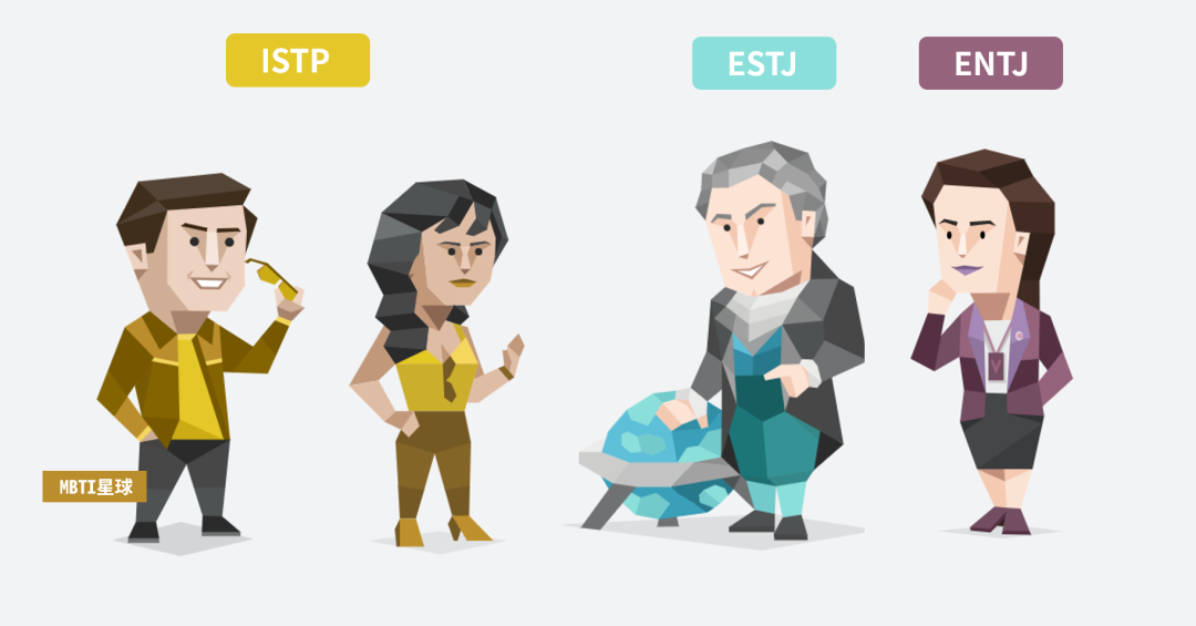 ISTP 配对：“鉴赏家”人格和哪个类型最适合 - 知乎