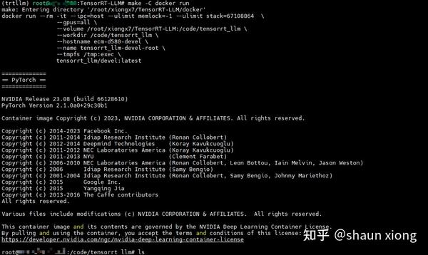 大模型推理实践-1：基于TensorRT-LLM和Triton部署ChatGLM2-6B模型推理服务 - 知乎