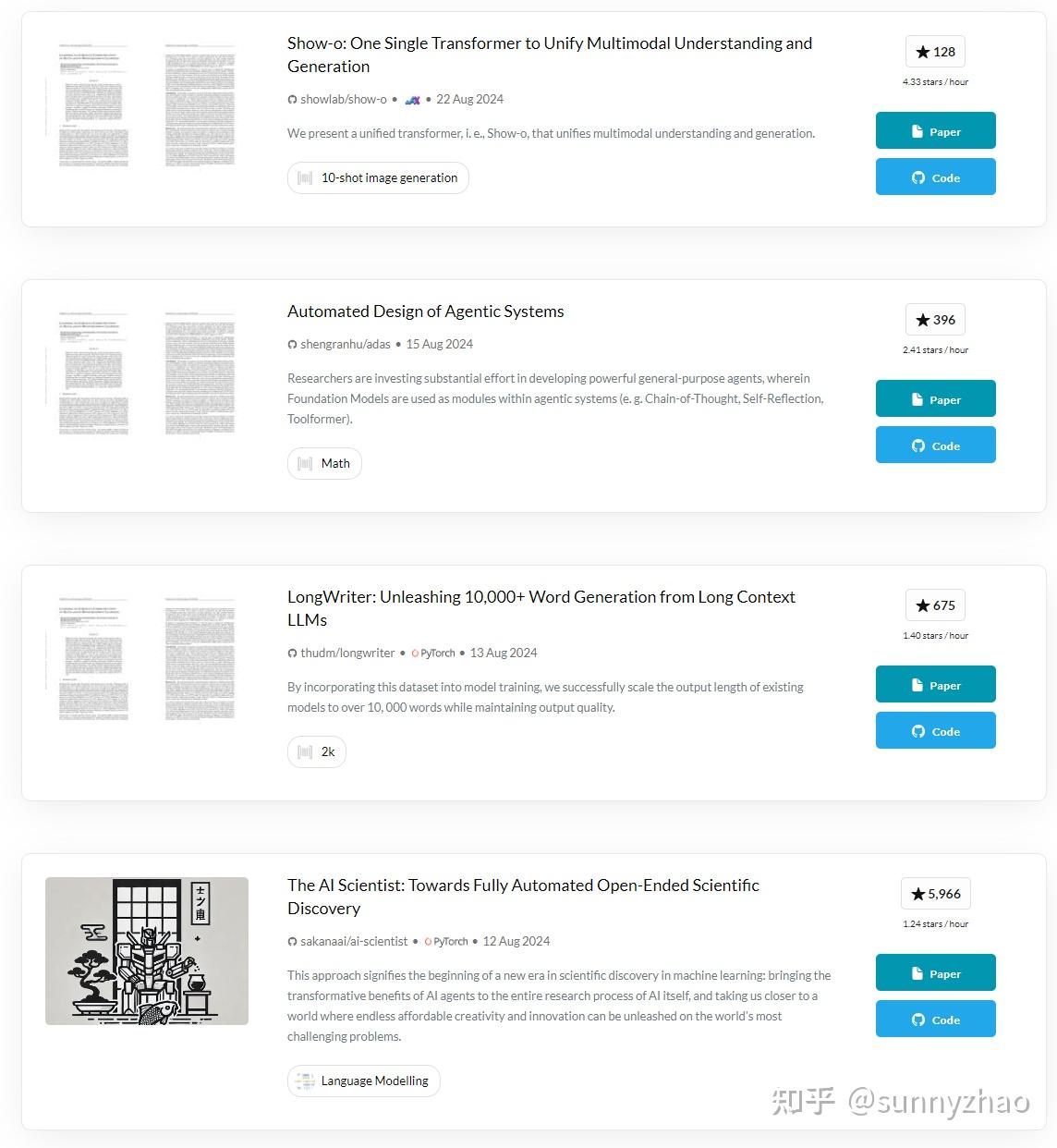 如何使用大模型进行学术论文辅助阅读 - 知乎